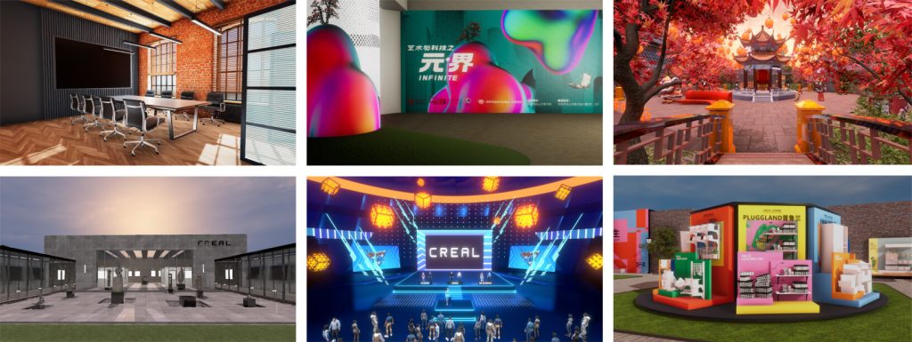 词条名：CReal - CReal 元空间